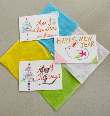 Japan Christmas Festival | JAPANEASY